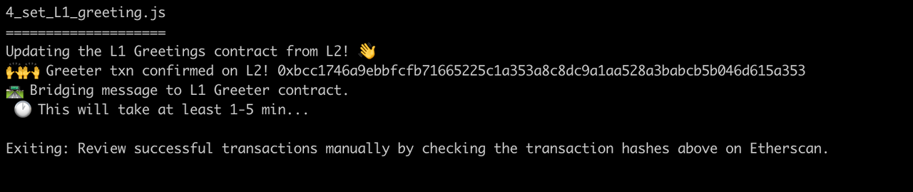 Using Truffle L2 Boxes to Bridge Blockchain Networks