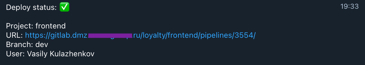 How to Set Up GitLab Notifications