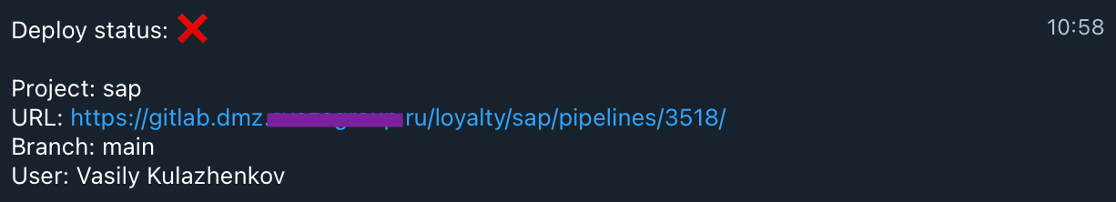How to Set Up GitLab Notifications