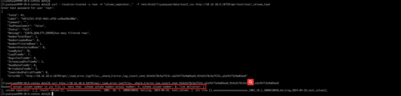 Problem Analysis in Apache Doris StreamLoad Scenarios