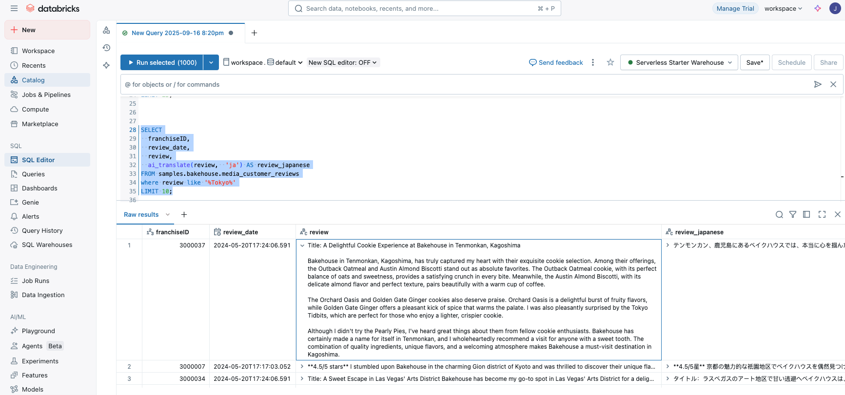 Complex Data Tasks Are One-Liners With AI in Databricks SQL