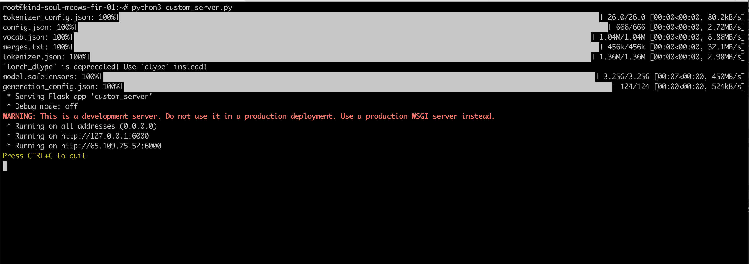 Optimizing LLM Serving With vLLM